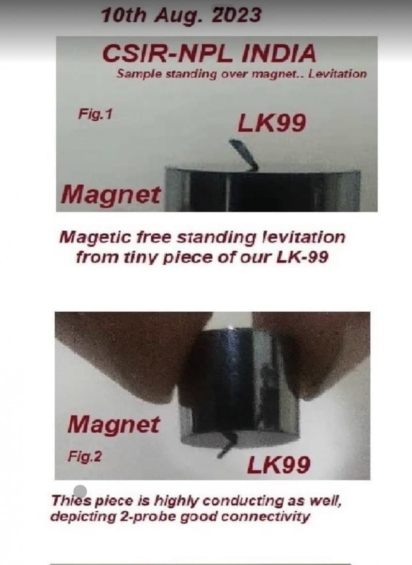 LK99 현상황 개같이부활가라사데