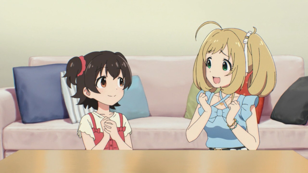 u149 3화에 애들이 우사밍채널에서 한거