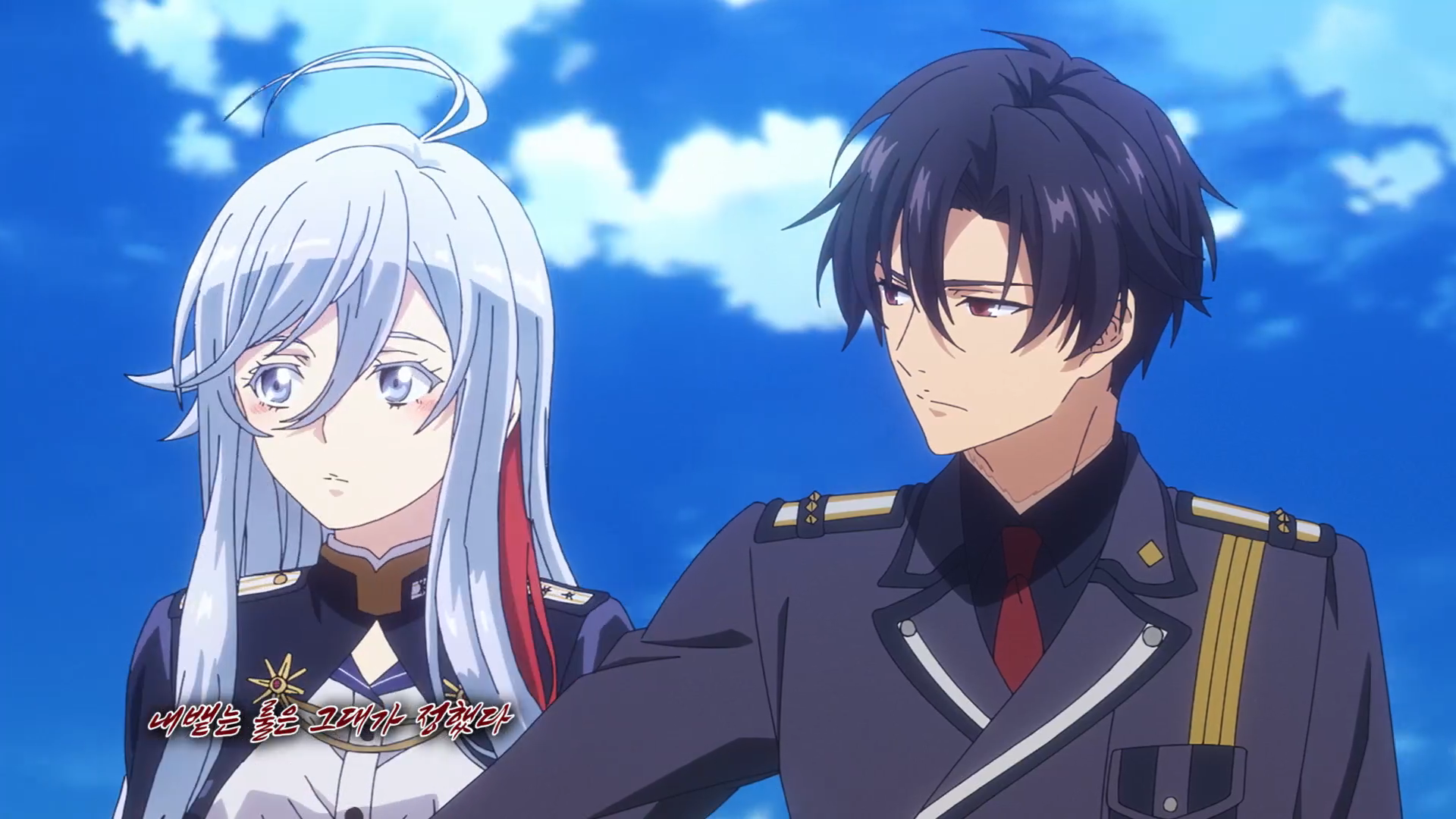 스포 에이티식스 남은 거 다 봣씀 :: 웃긴대학 만화