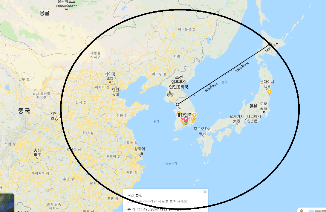 한국이 세계최초로 보유한 1500km 사정거리 미사일을 알아보자