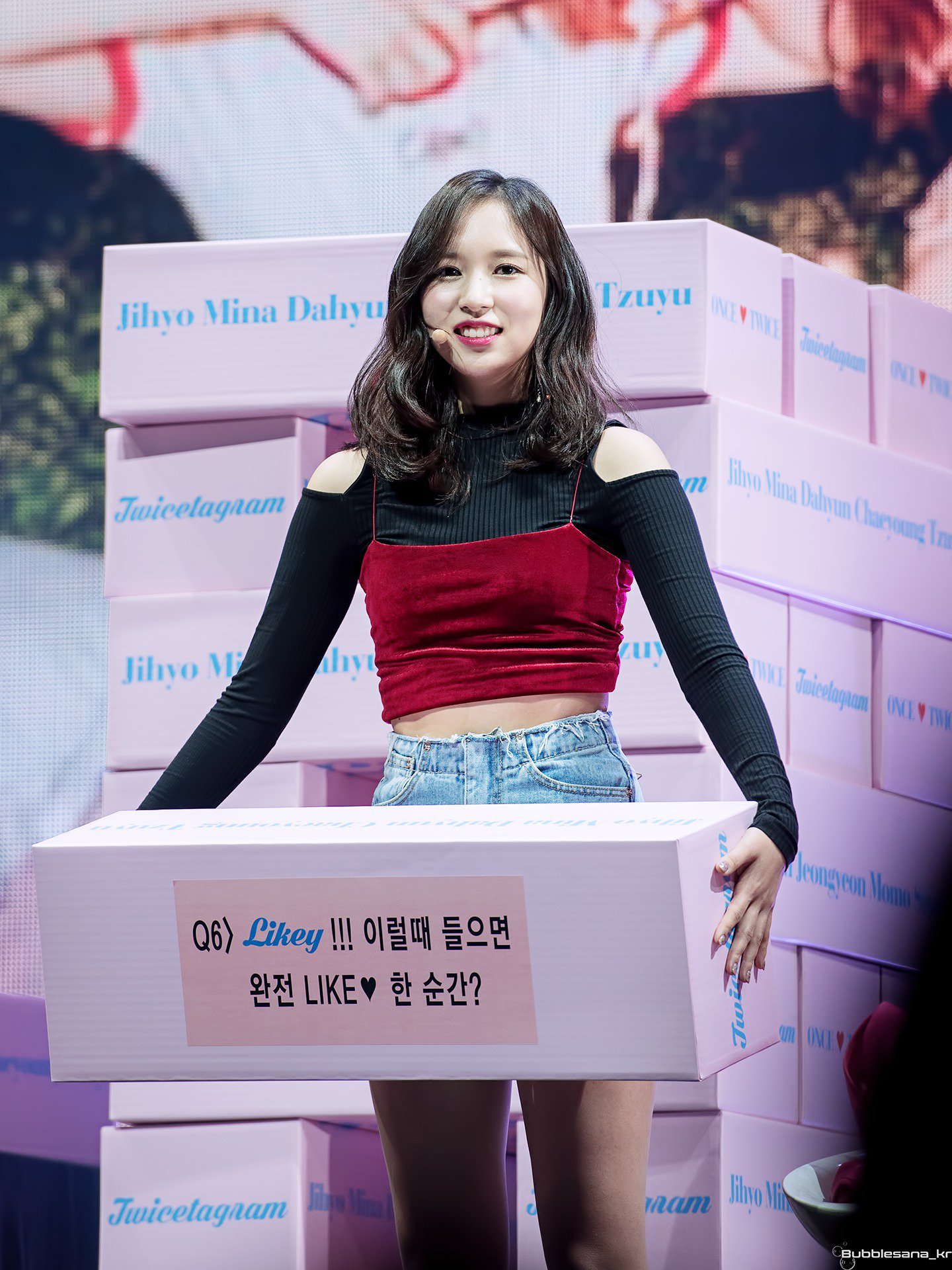 먹잇감을 발견한 투머치토커.jyp :: 웃긴대학 웃긴자료