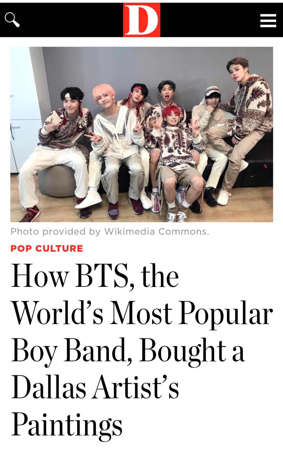 무명화가도 유명화가로 만드는 BTS