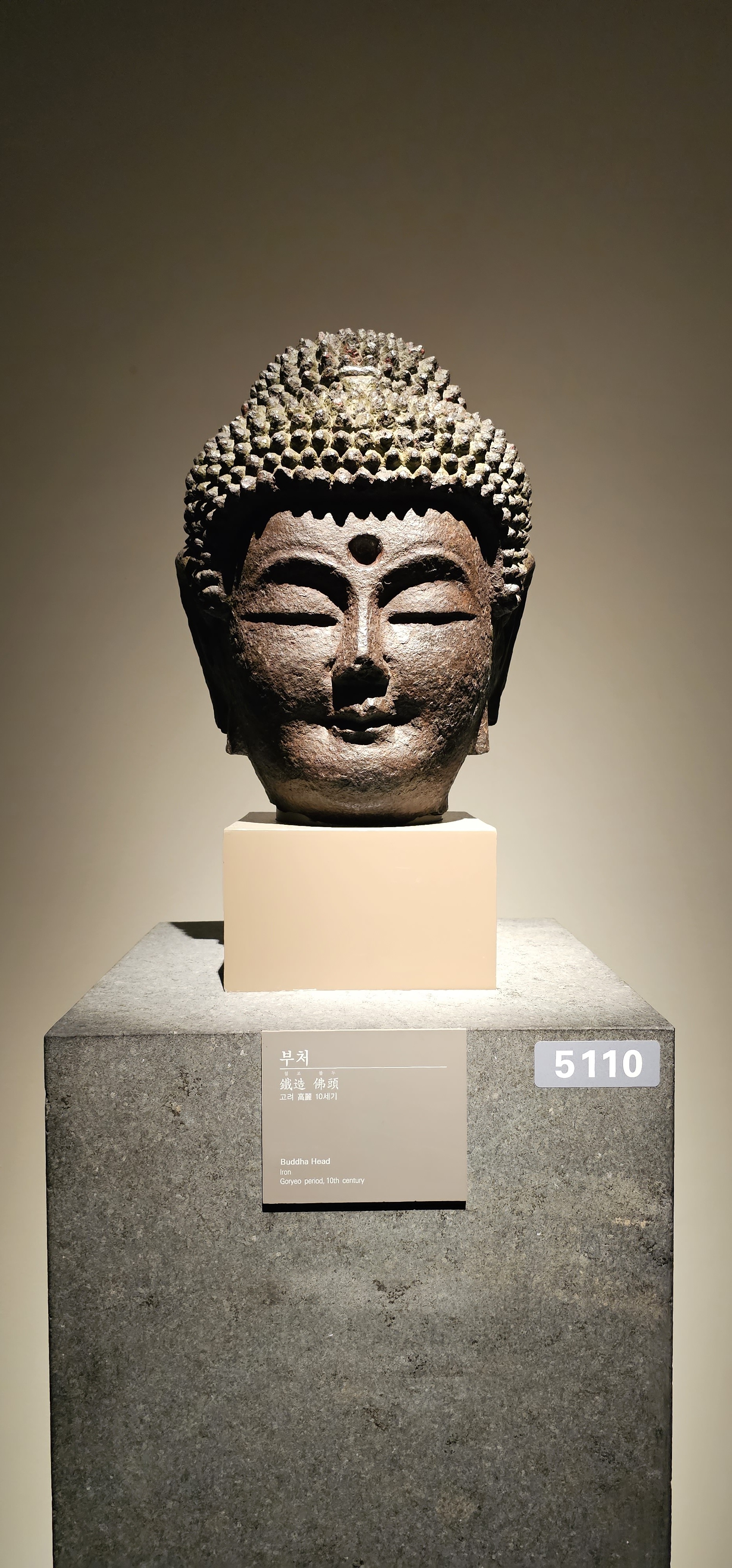 큐피드 저작권료 지급 보류