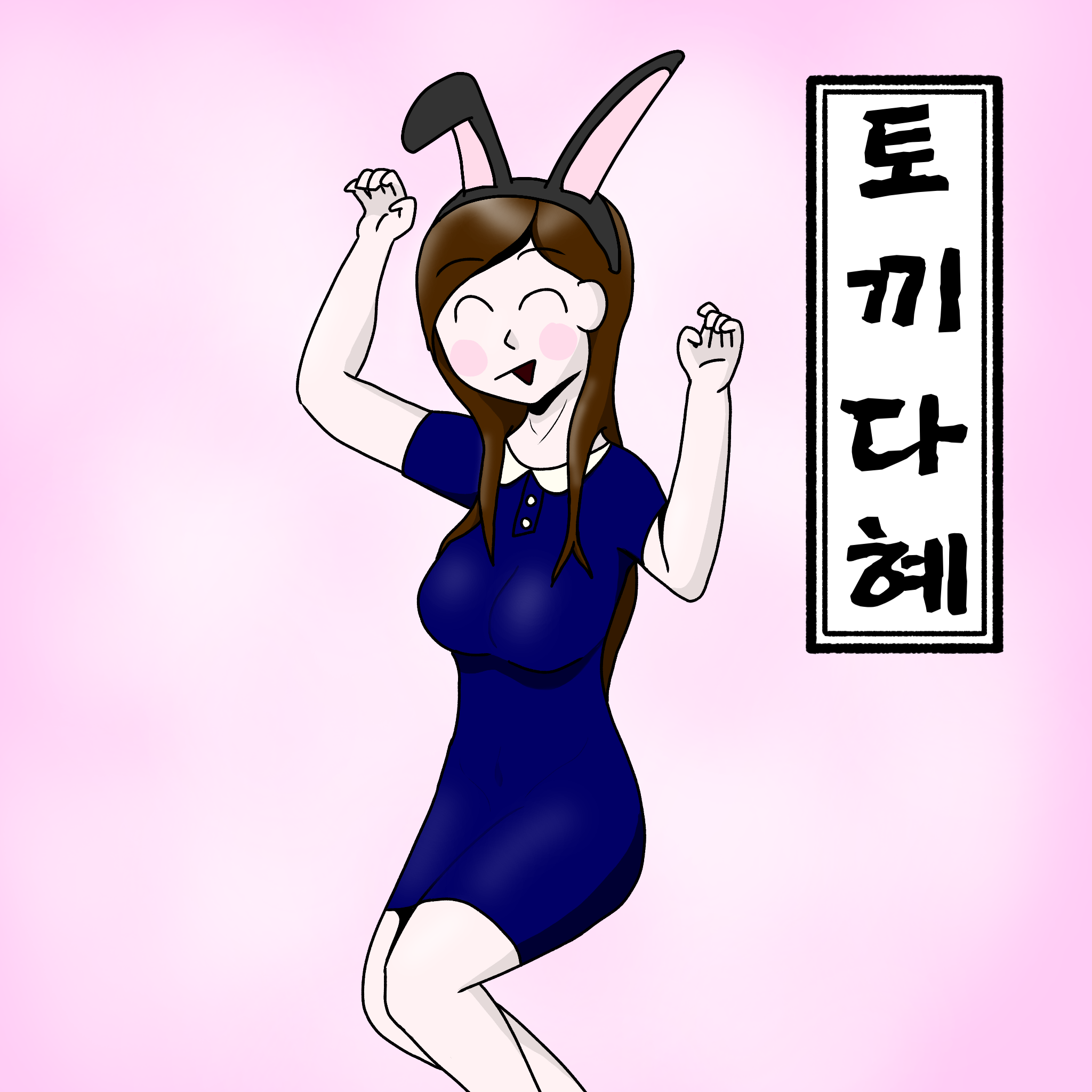 95kg - 42kg 으로 감량한 일본처자.jpg