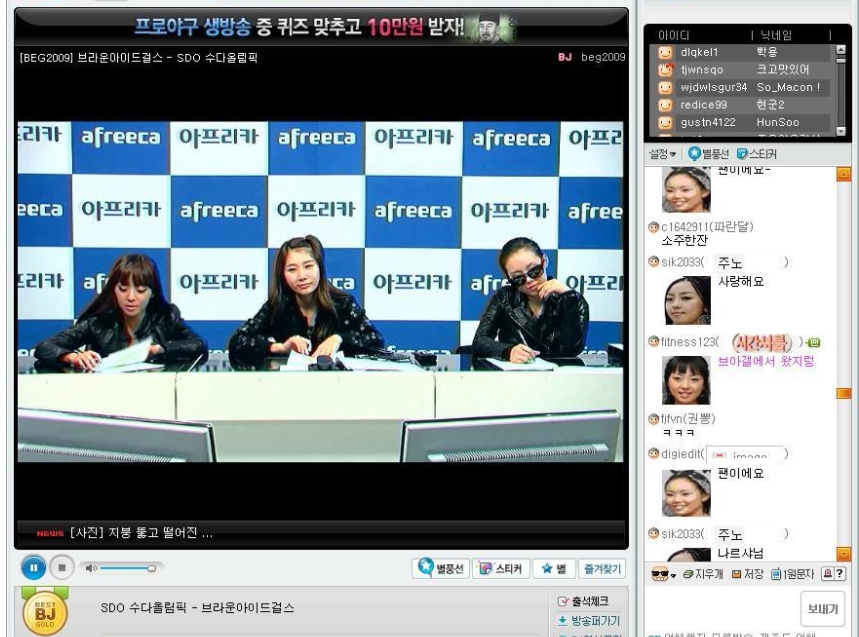 브아걸 능욕.jyp