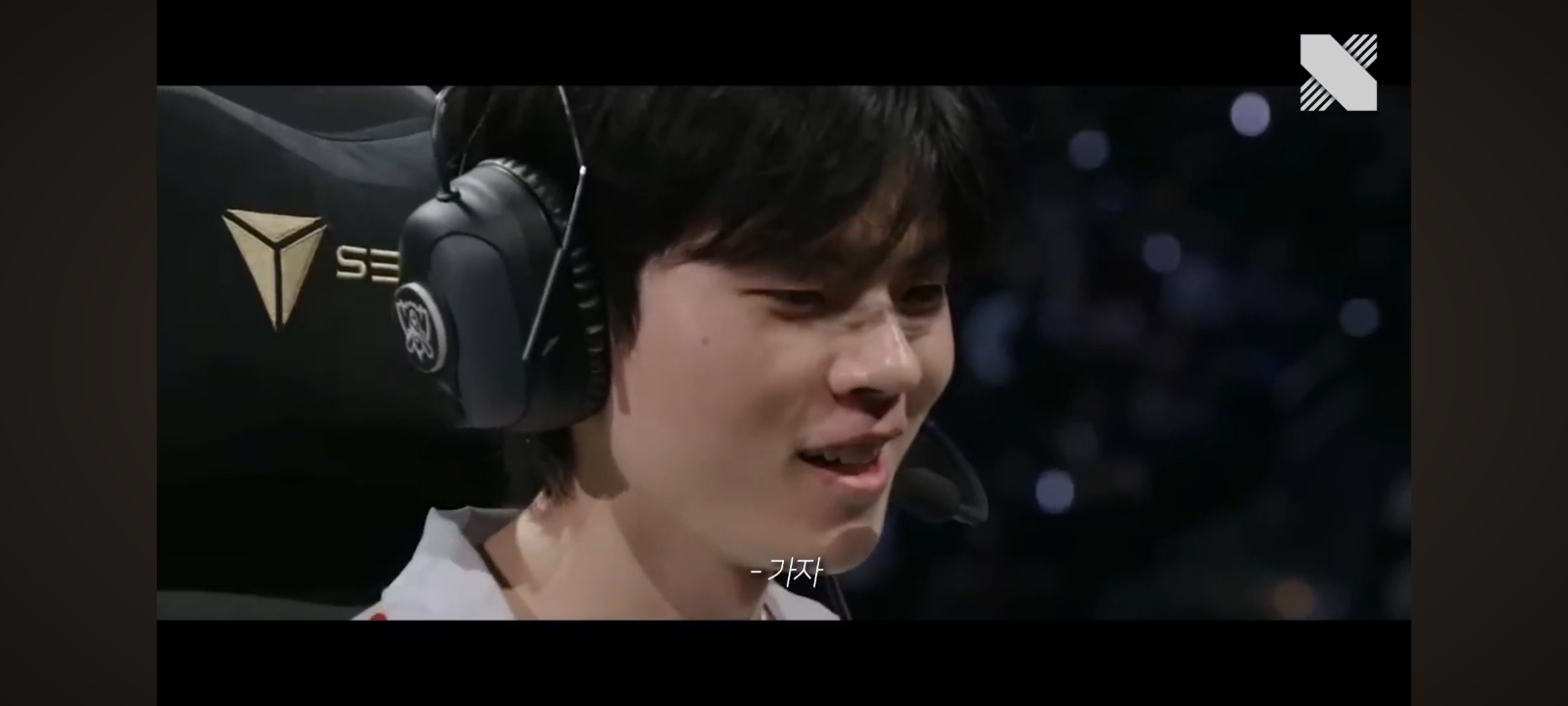 20 담원 20 drx 22 drx