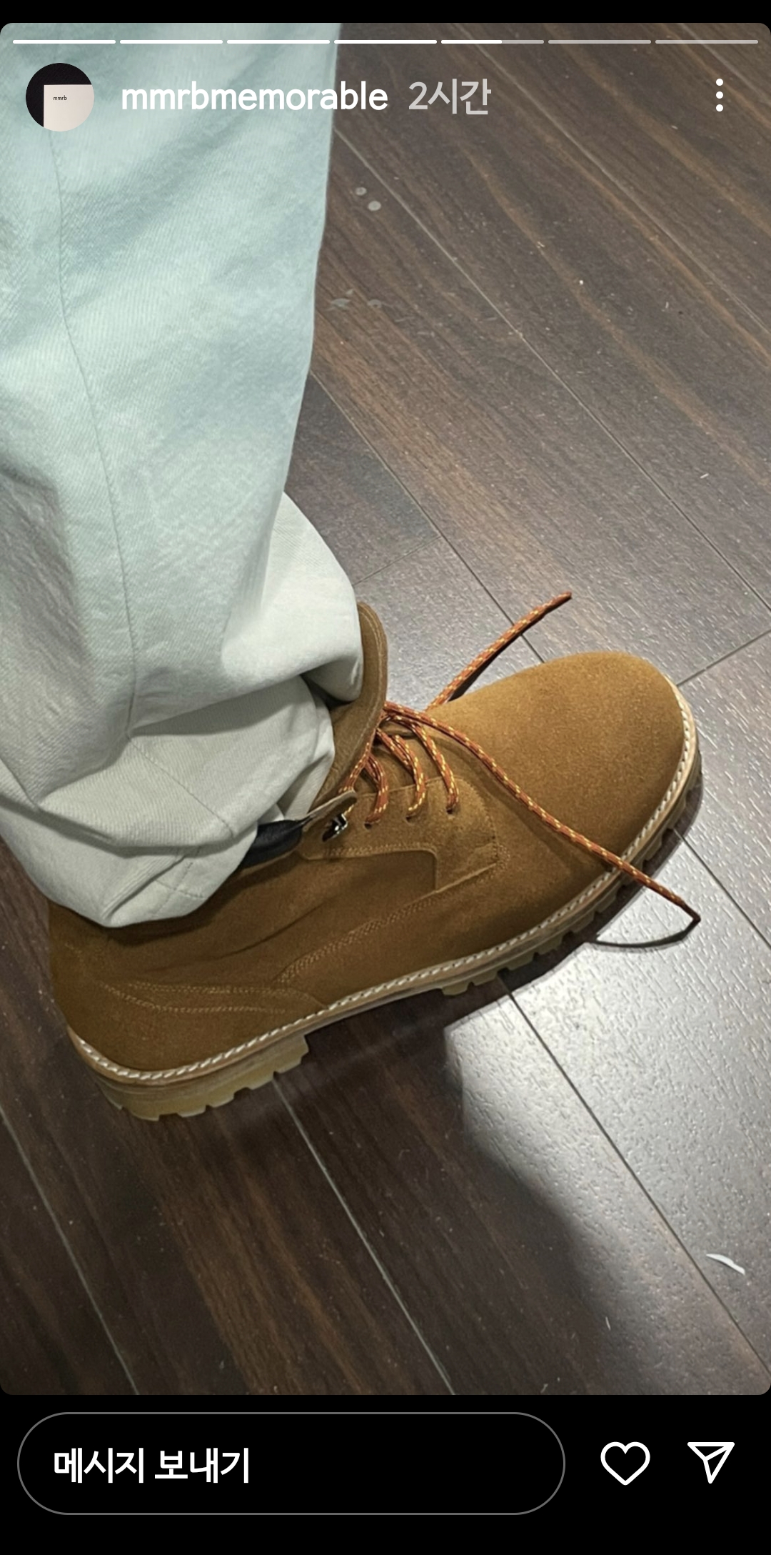 이야 ㅅㅂ 22fw 신발 쇼핑목록 바꿔야지