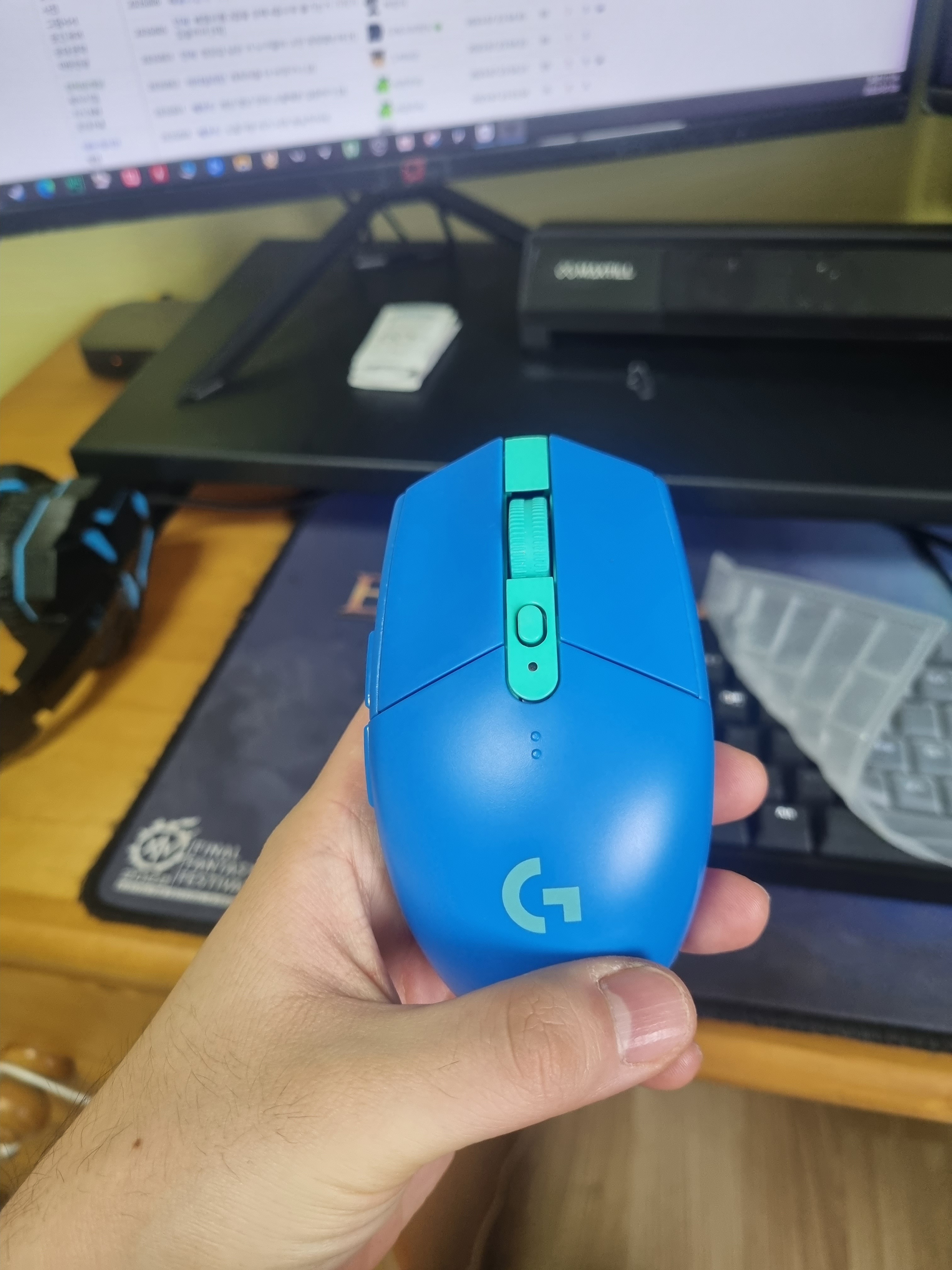 G304 3년만에 교체함