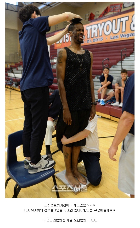 KBL 15-16시즌 한장요약.jpg