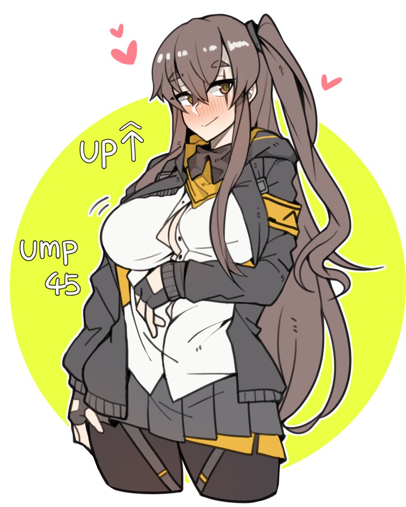 UMP45 짤 몇개