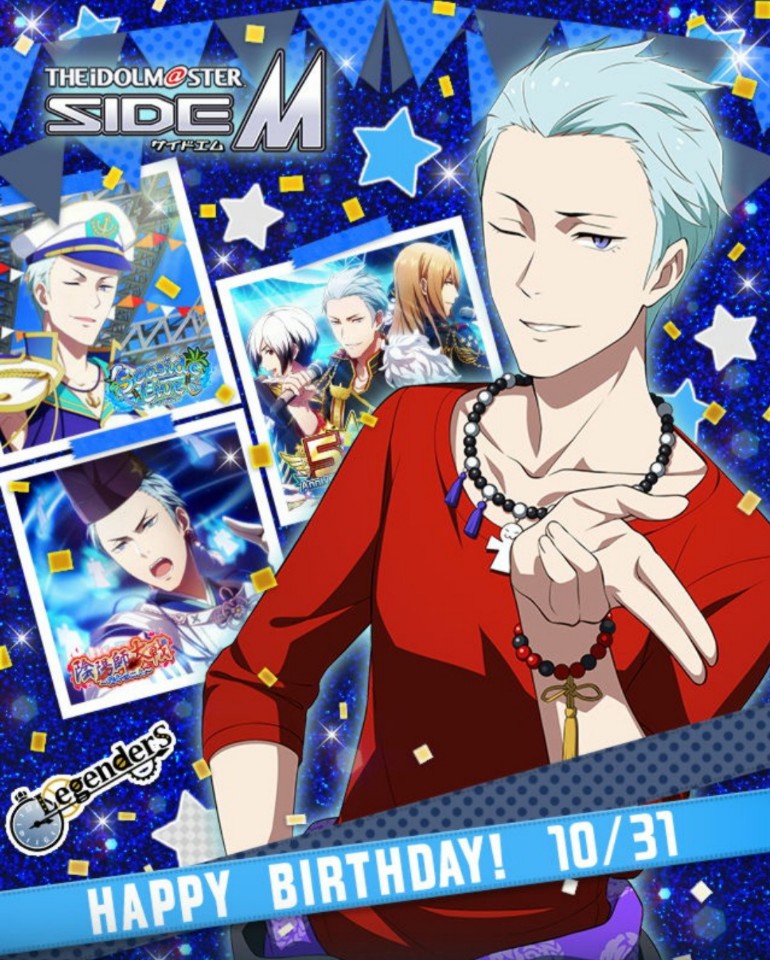 오늘의 SideM :: 웃긴대학 만화