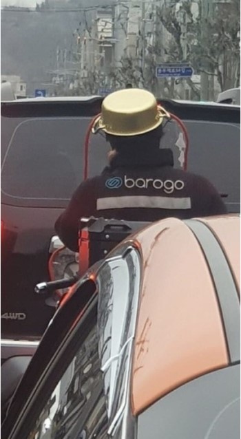 ㅅ :: 웃긴대학 웃긴제목