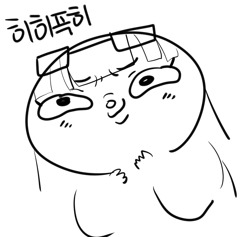 허공난무~ :: 웃긴대학 게임