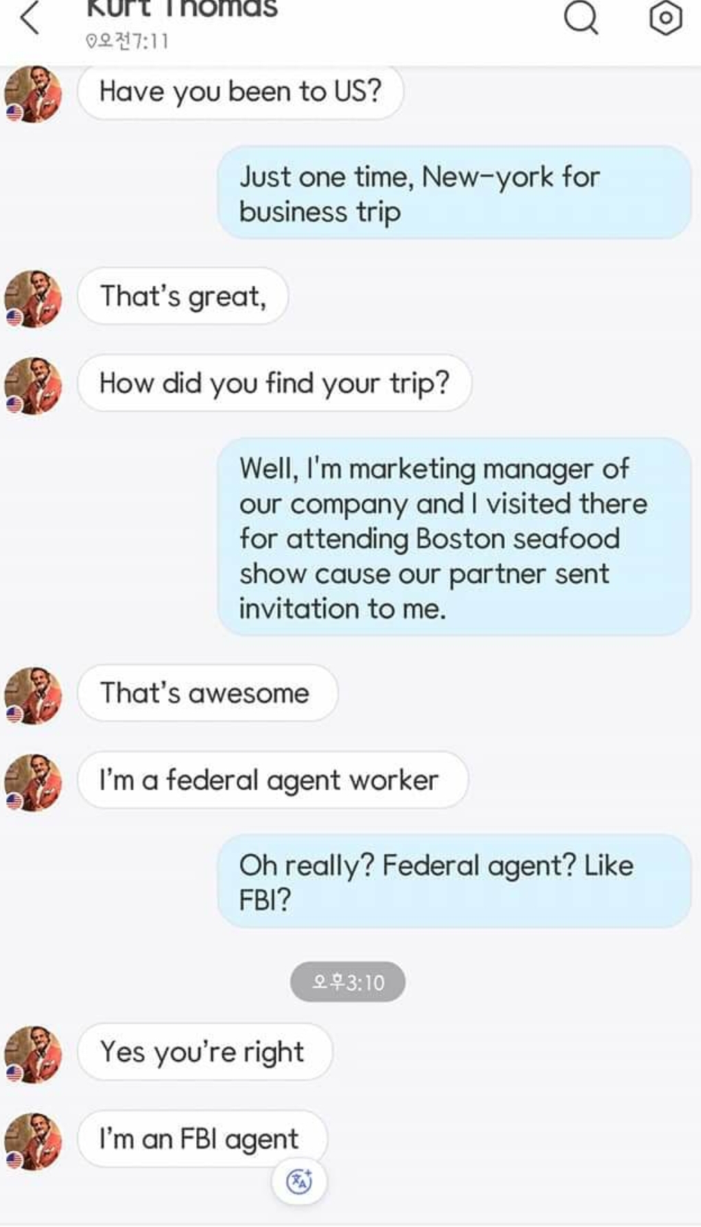 헬로우톡이란 어플에서 급 친해진 일본인이 있는데 :: 웃긴대학 대기자료