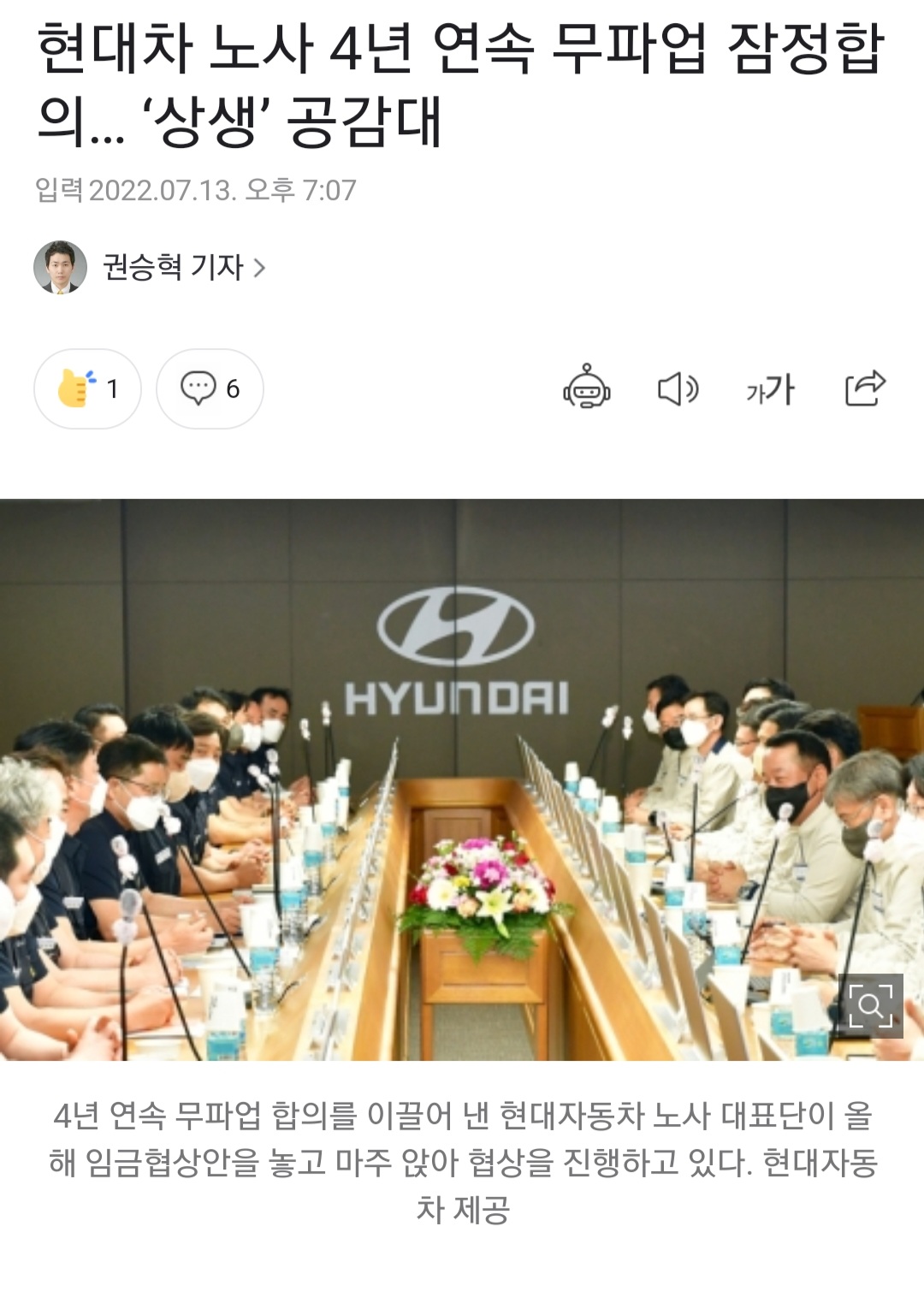 실제 드라마 대사
