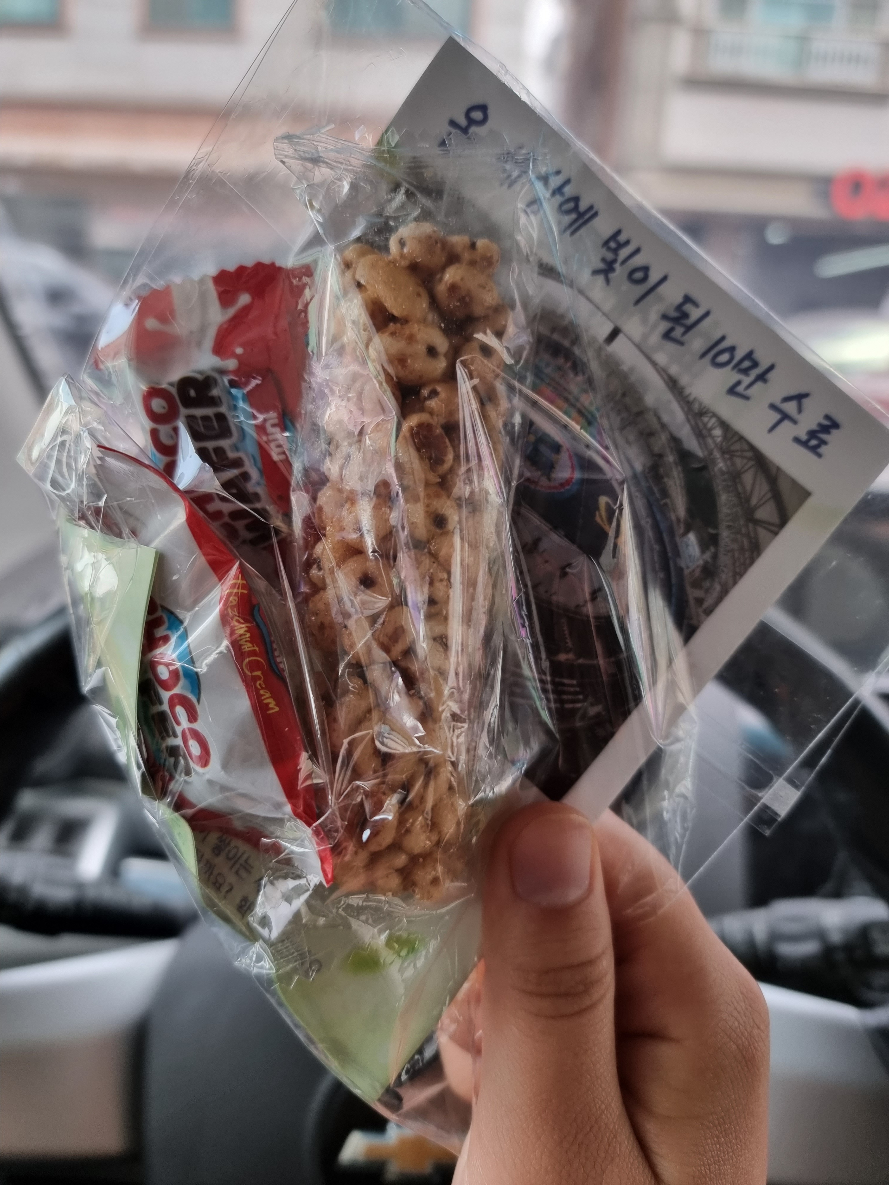 신천지 피하는 법.jpg