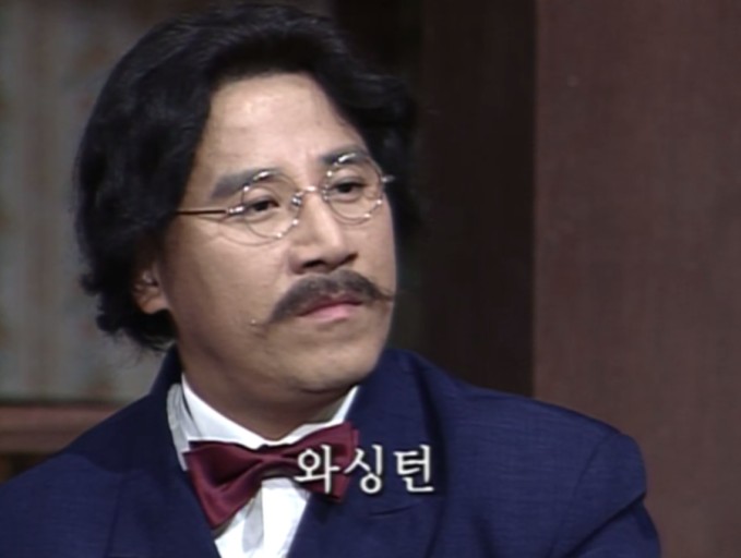 미국에서 가장 중요한 할인은?