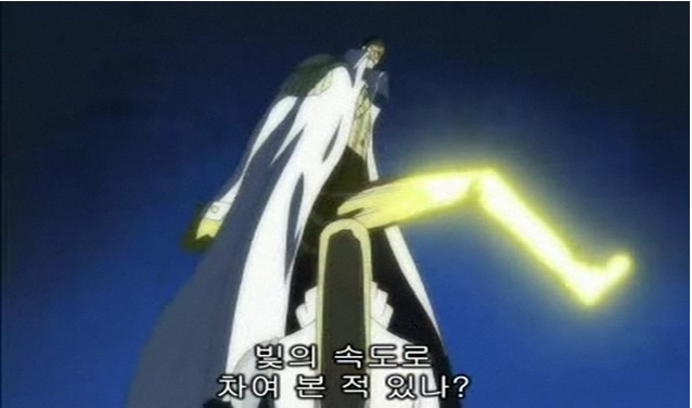 팽창하는 속도가 어떻게 광속보다 빠름?