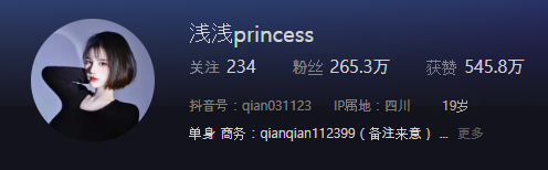 ㅇㅎ 힘숨찐 눈나