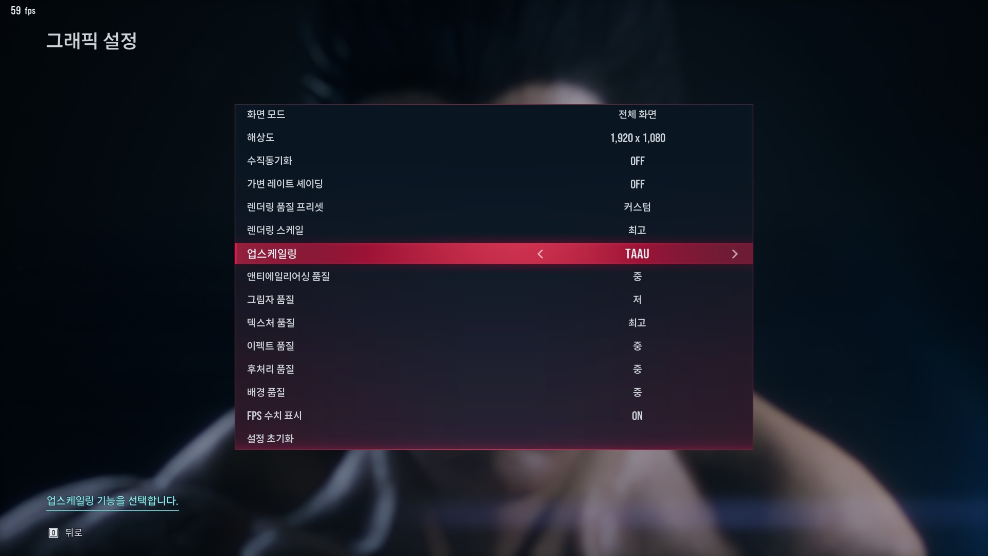 미쳤따 너무 재밌다.