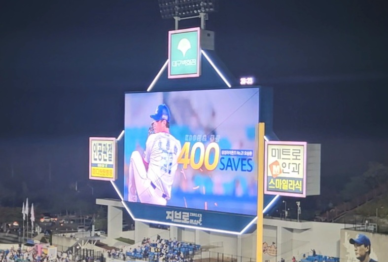 아 ㄹㅇ오늘 피방가지말고