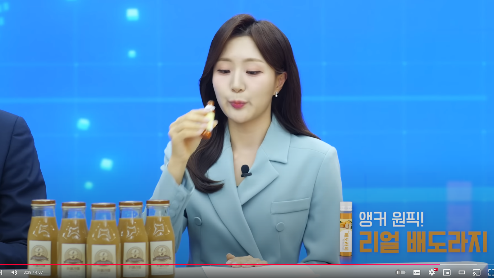 PPL로 중징계 받은 SBS 아침 프로그램.jpg