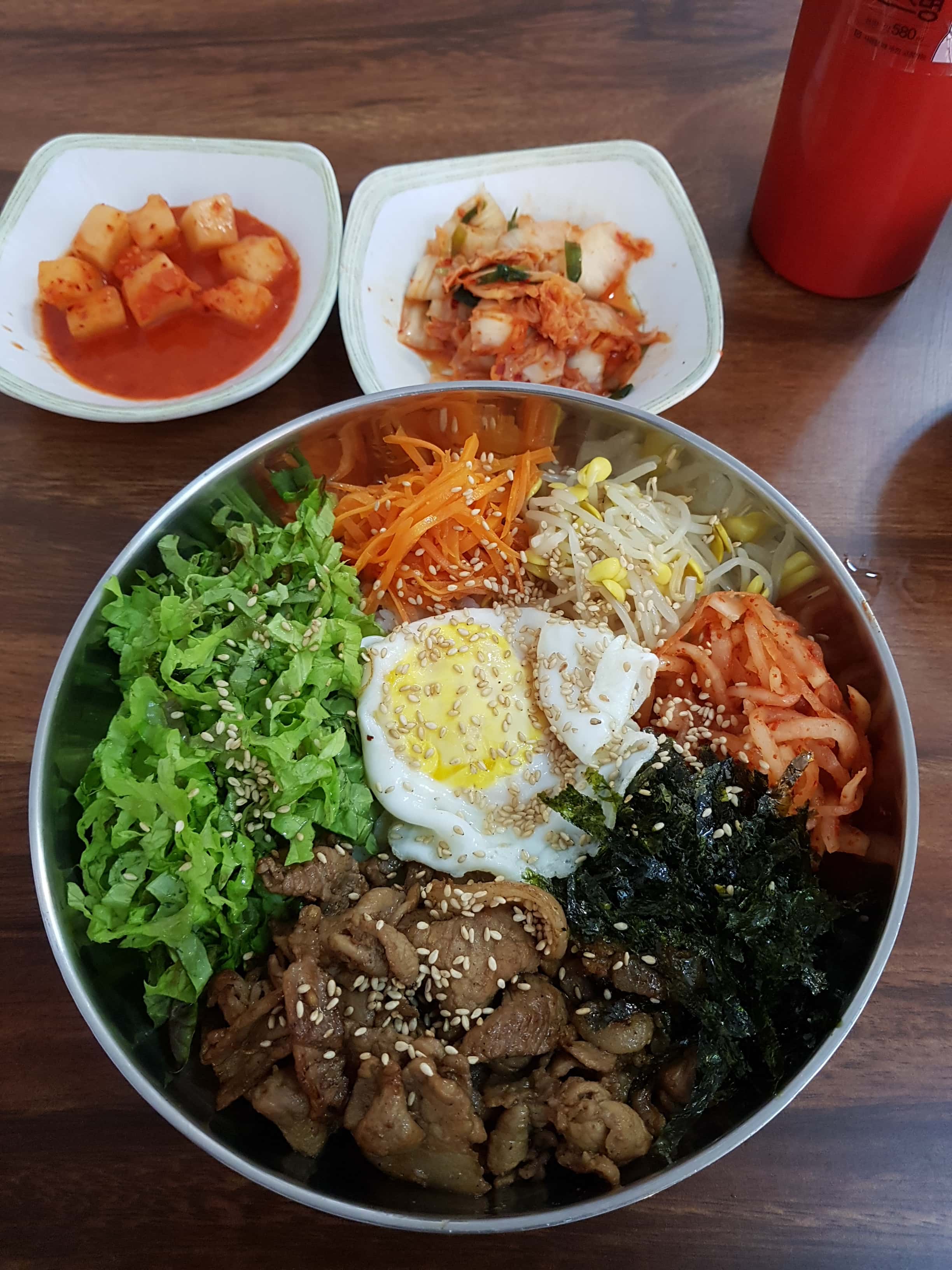 불고기비빔밥