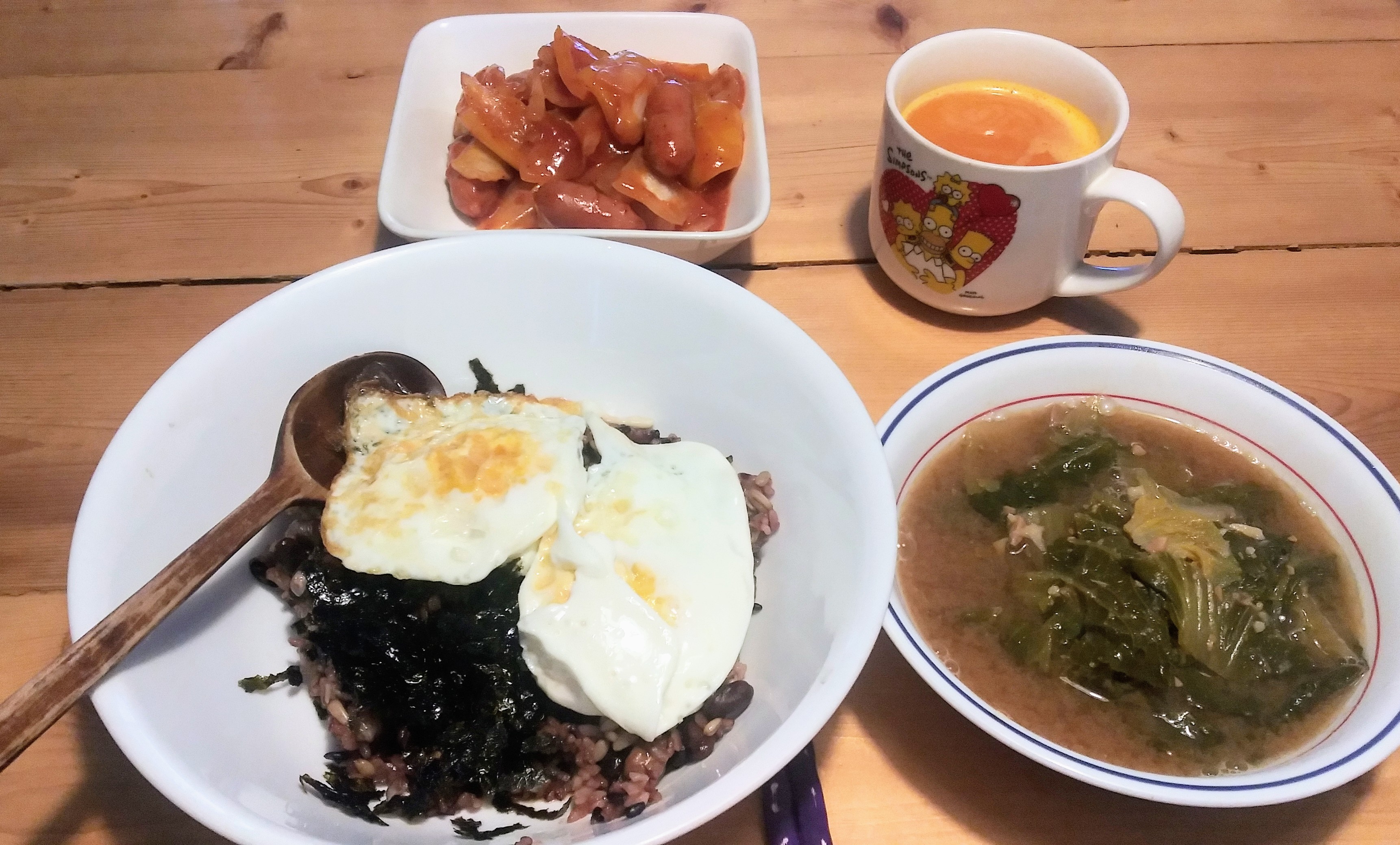 저녁밥