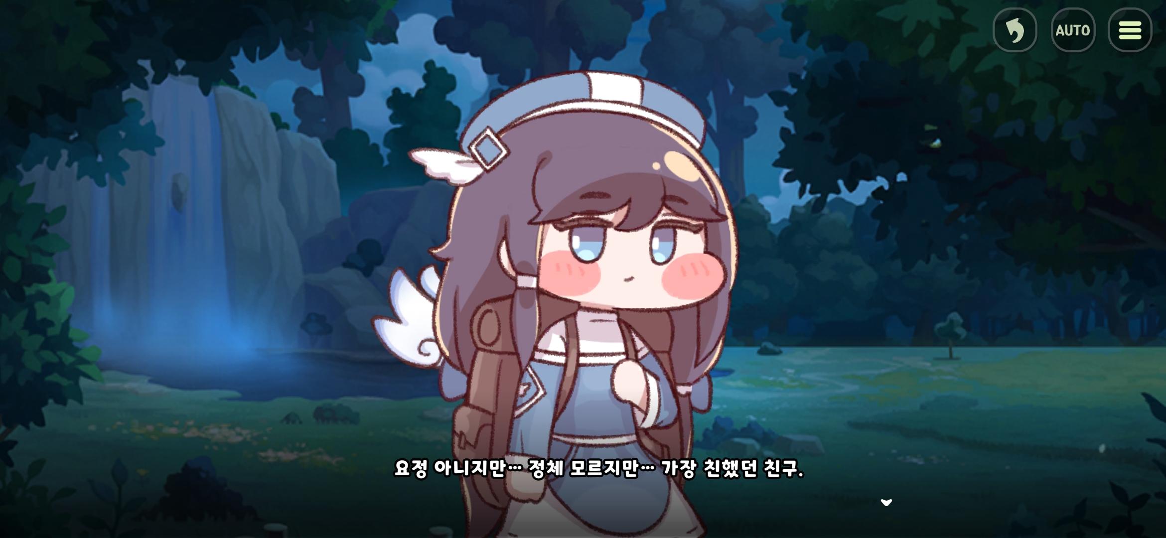 추측글 마요 이거 지금보니까 말임