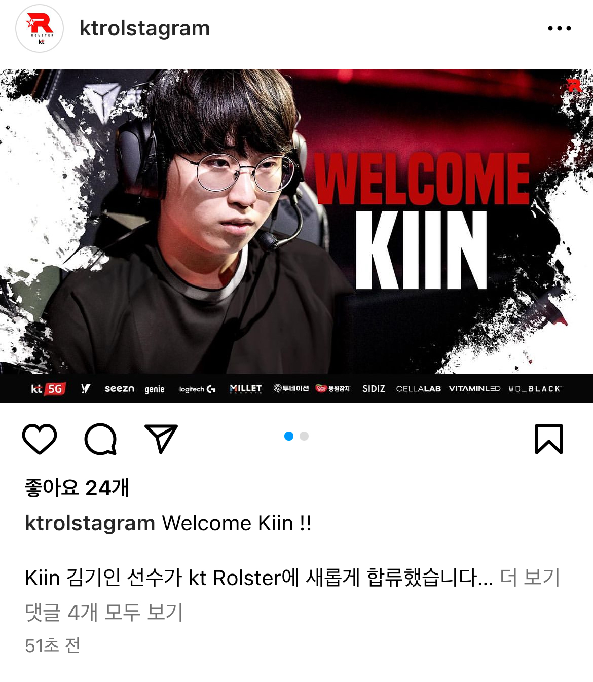 Official KT Kiin, KT BDD