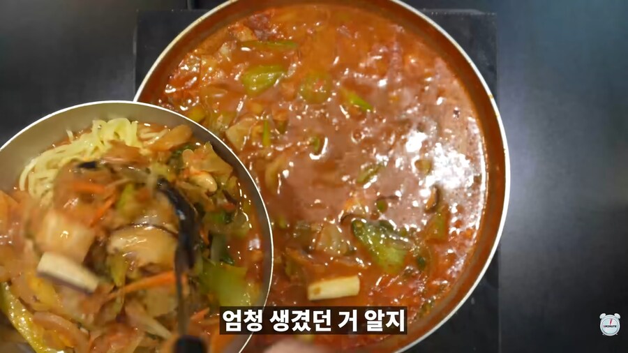 중국집 짬뽕을 만드는 방법