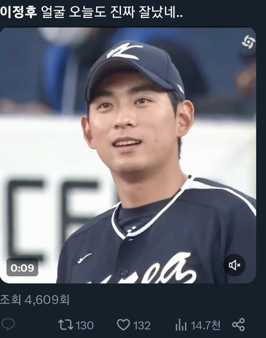 얼굴로 한중일 삼국통일 해버린 남자