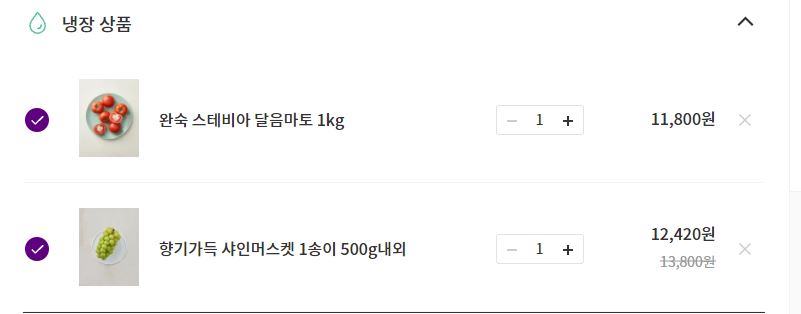 왜이래 :: 웃긴대학 대기자료