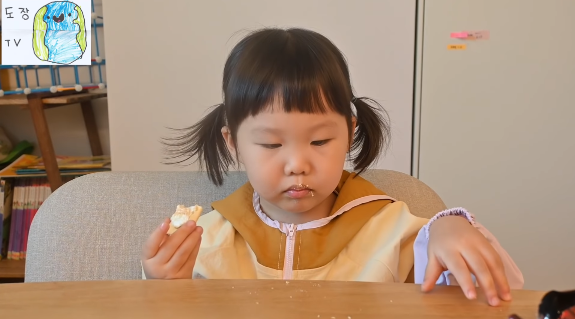 유치원에서 힘든거 없냐고 물었을 때 도하영양의 반응