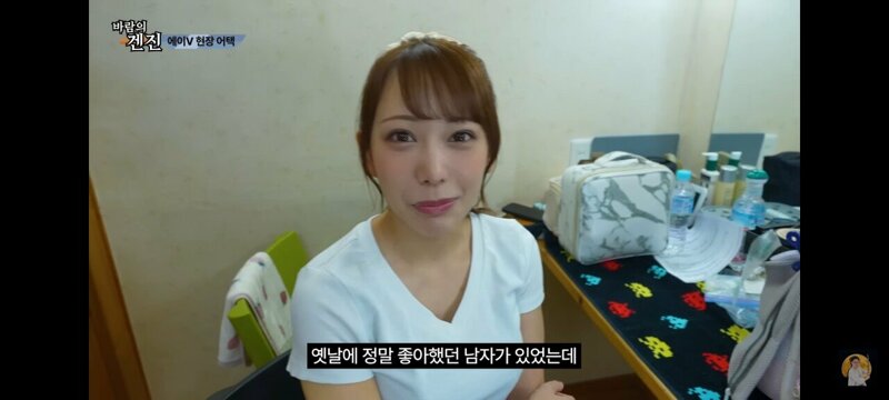 데뷔이유가 특이한 AV여배우