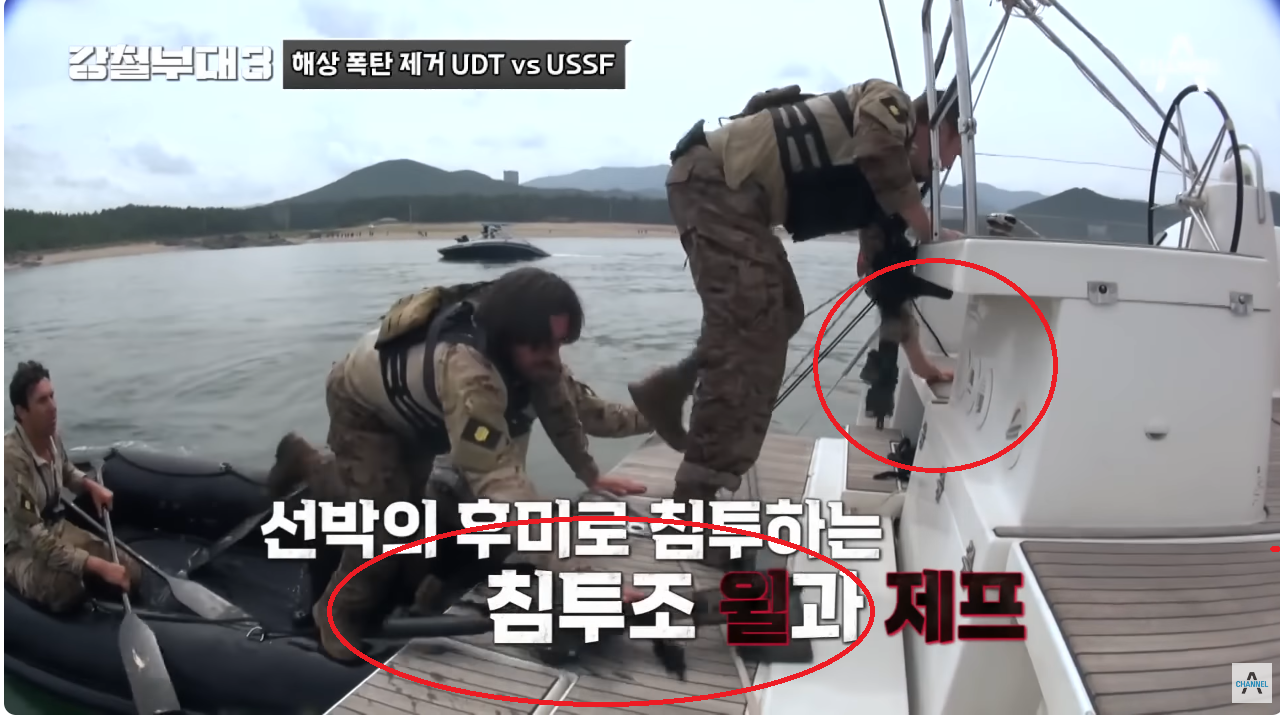 이번 강철부대 UDT랑 USSF 기본기 차이도 조금 아쉬운듯