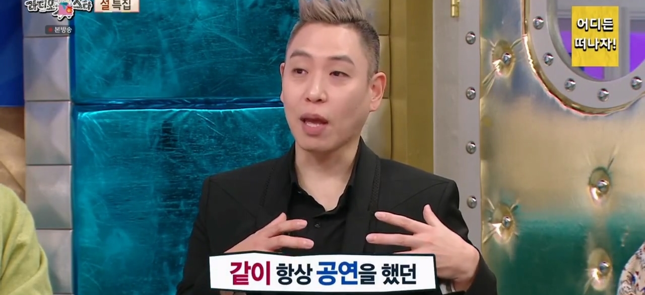 이은결 마술병으로 스카웃?할 때 다 해준다고 해놓고 사기?!친 해군의 원스타