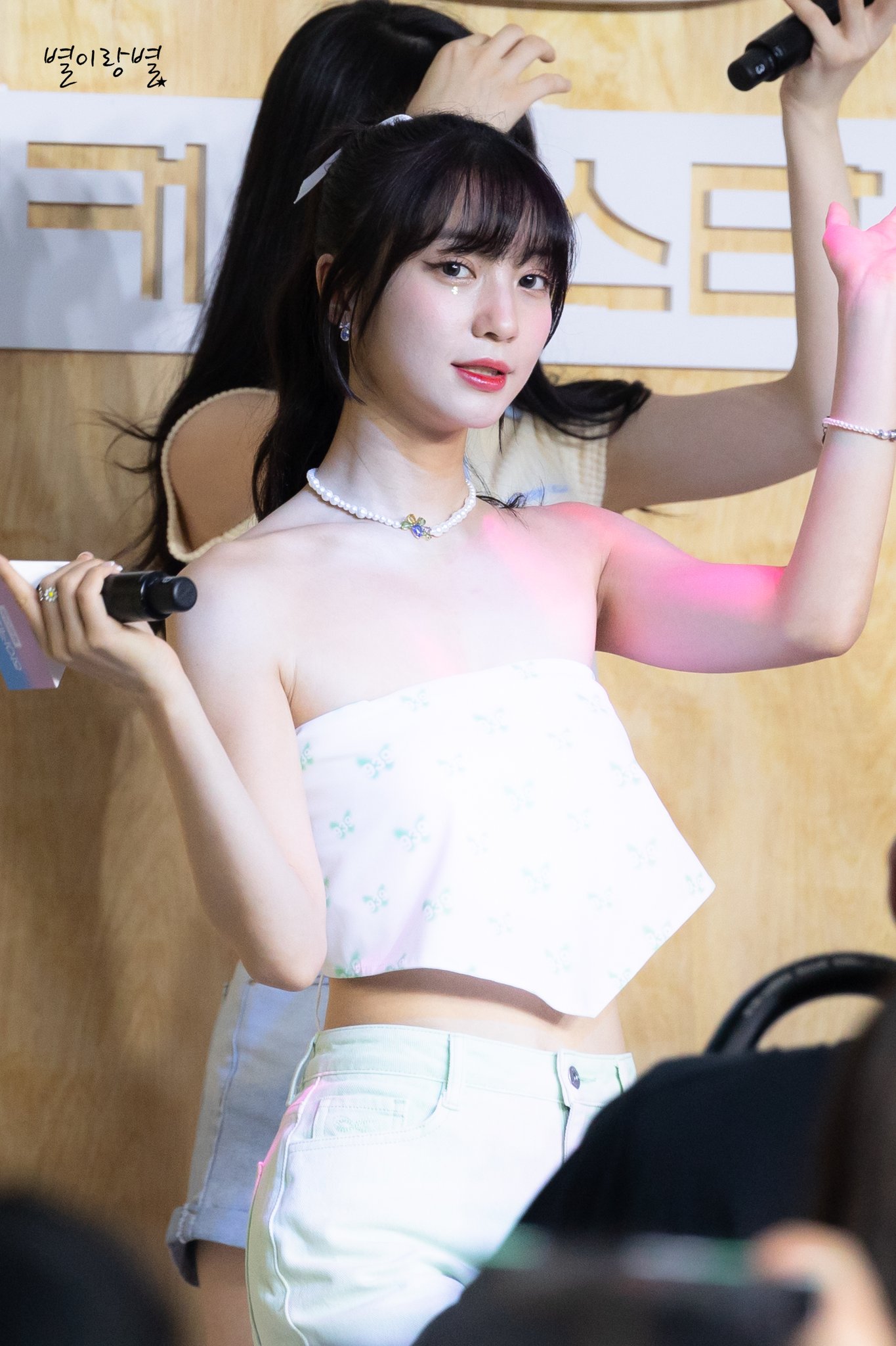 오마이걸 배유빈에 대해 알아보자