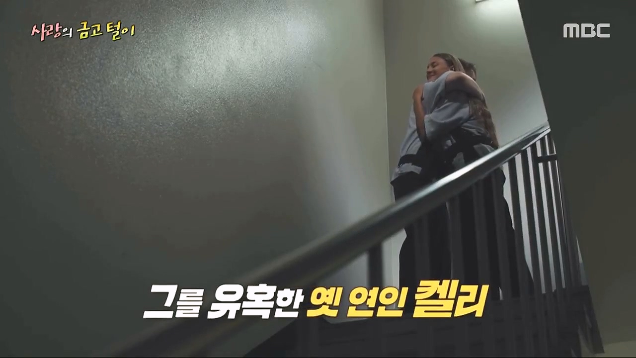 미국 현금 보관 회사에서 발생한 현금 도난 사건의 범인이 잡힌 이유