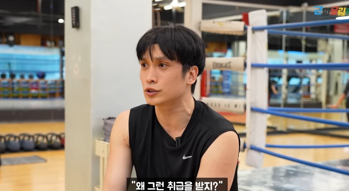 제국의 아이돌 비인기 멤버의 현실.jpg