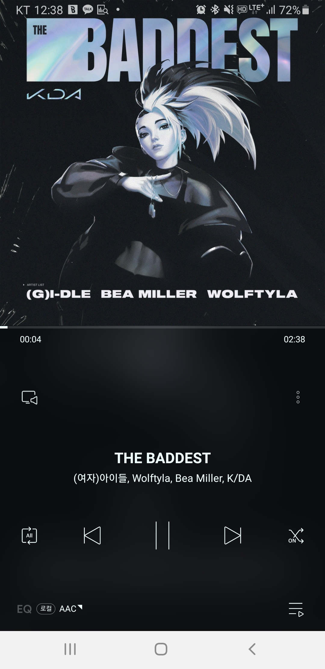 받데스트 :: 웃긴대학 대기자료