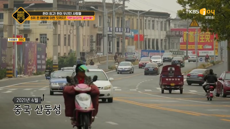 대륙의 흔한 똥멍청 자해공갈ㅋㅋㅋㅋㅋ