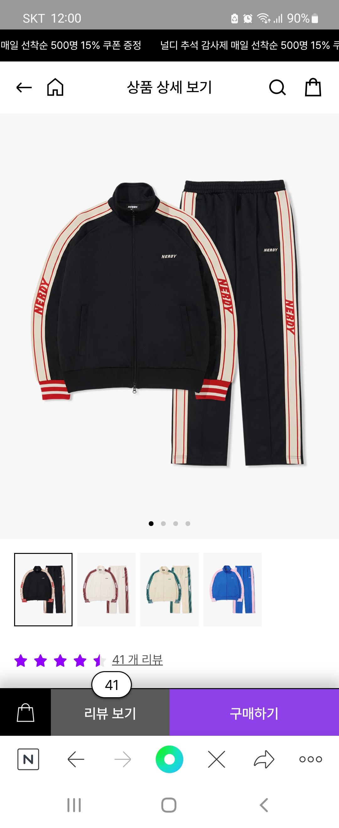 넘 이쁘군.. :: 웃긴대학 대기자료