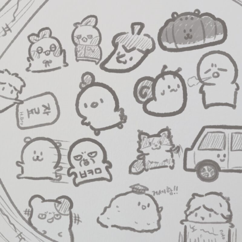 내일 부산에 놀러오는사람 있냐