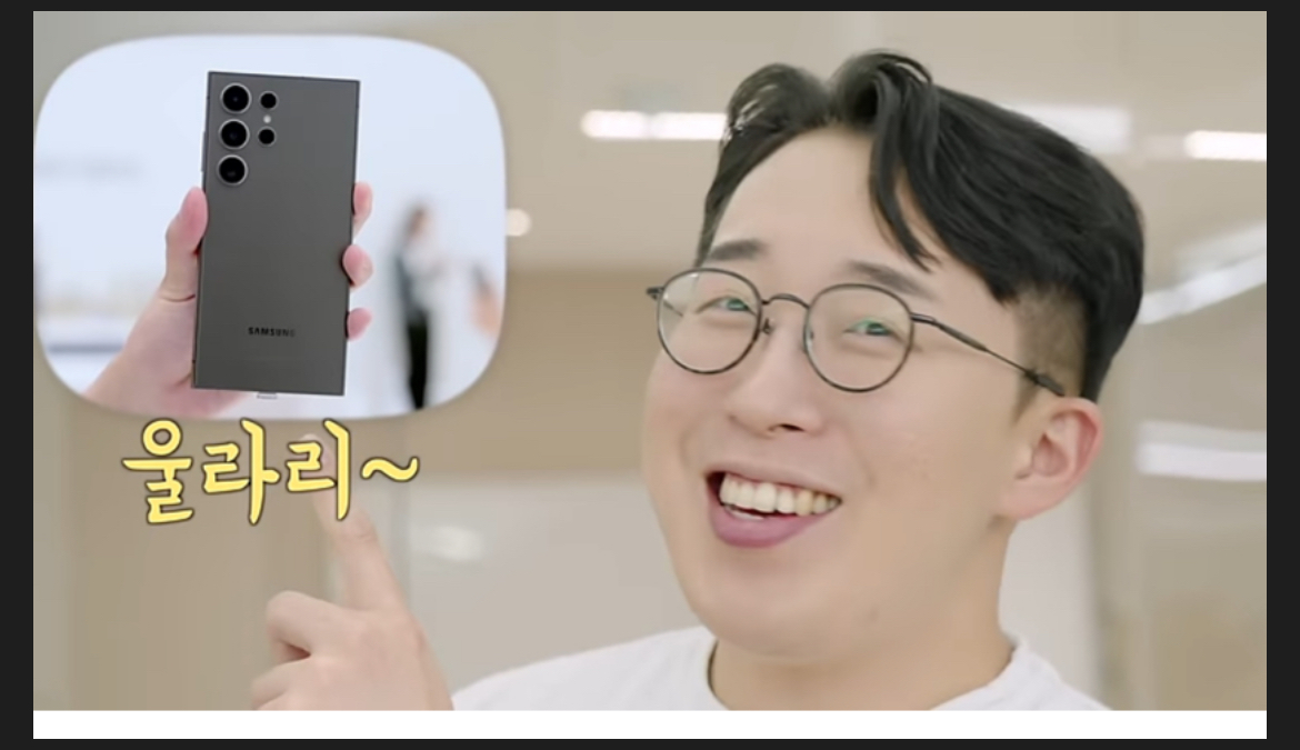 유명 유튜버 피셜 스트1 줄임말.jpg