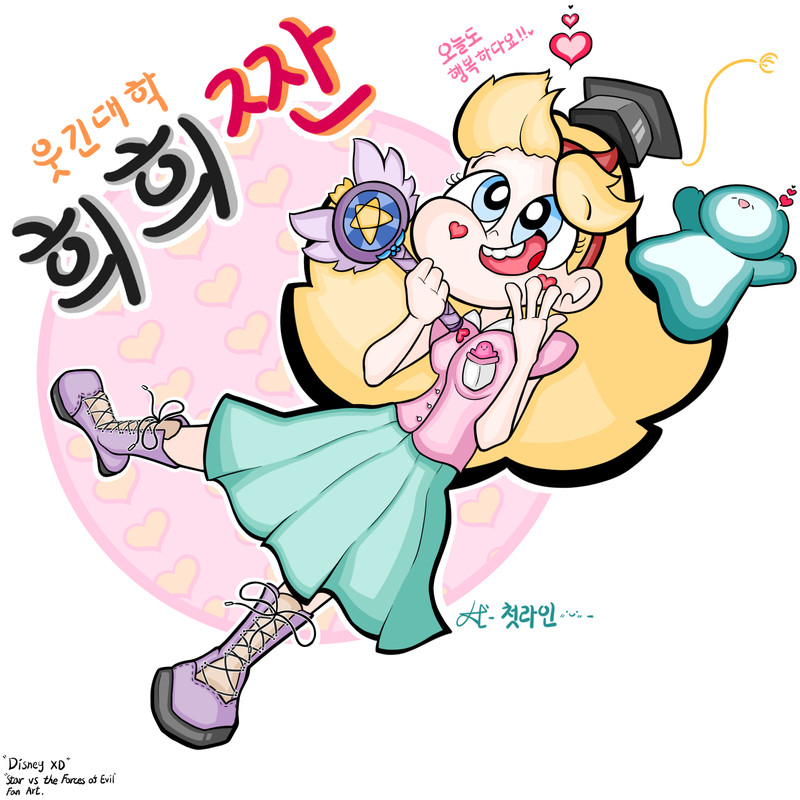 연애를 10대때 해야 하는 이유 .jpg :: 웃긴대학 대기자료