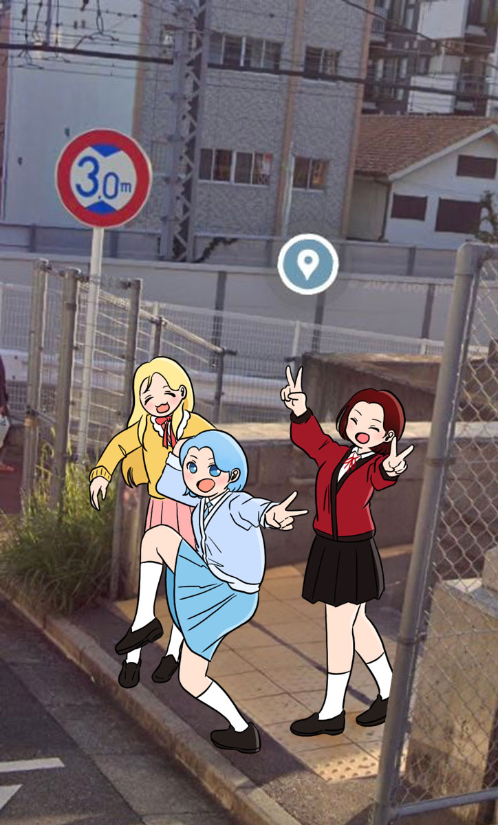 나눈무너 꾸믈꾸눈무너