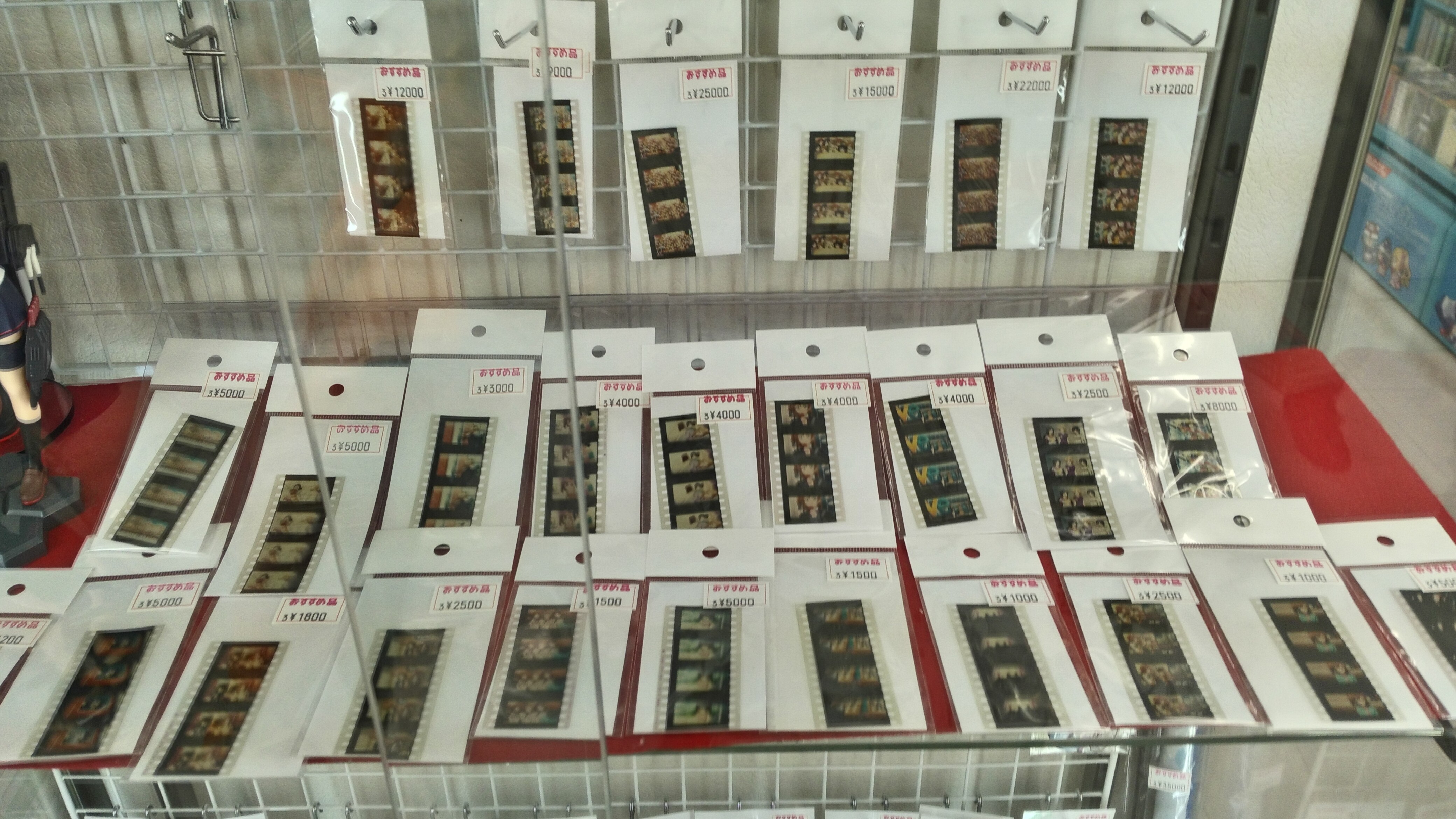 [네덕/데이터/약넽주의] 이루어졌다! 모두의 필름!