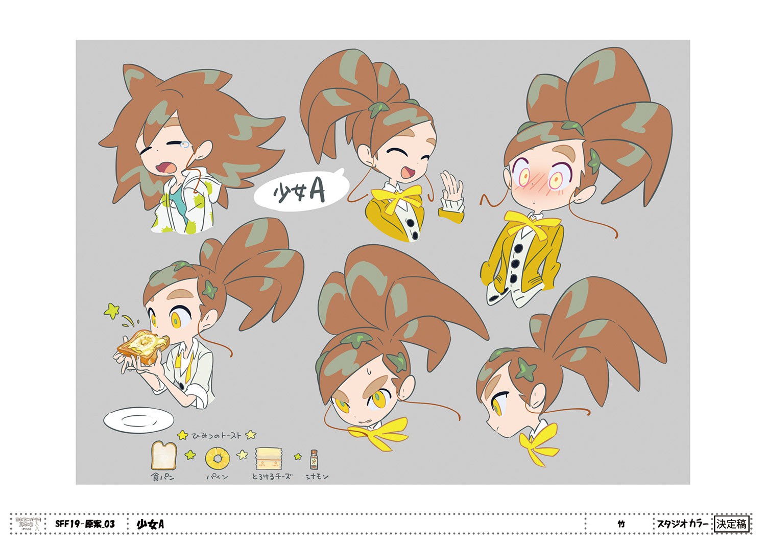 I can friday by day 짤들