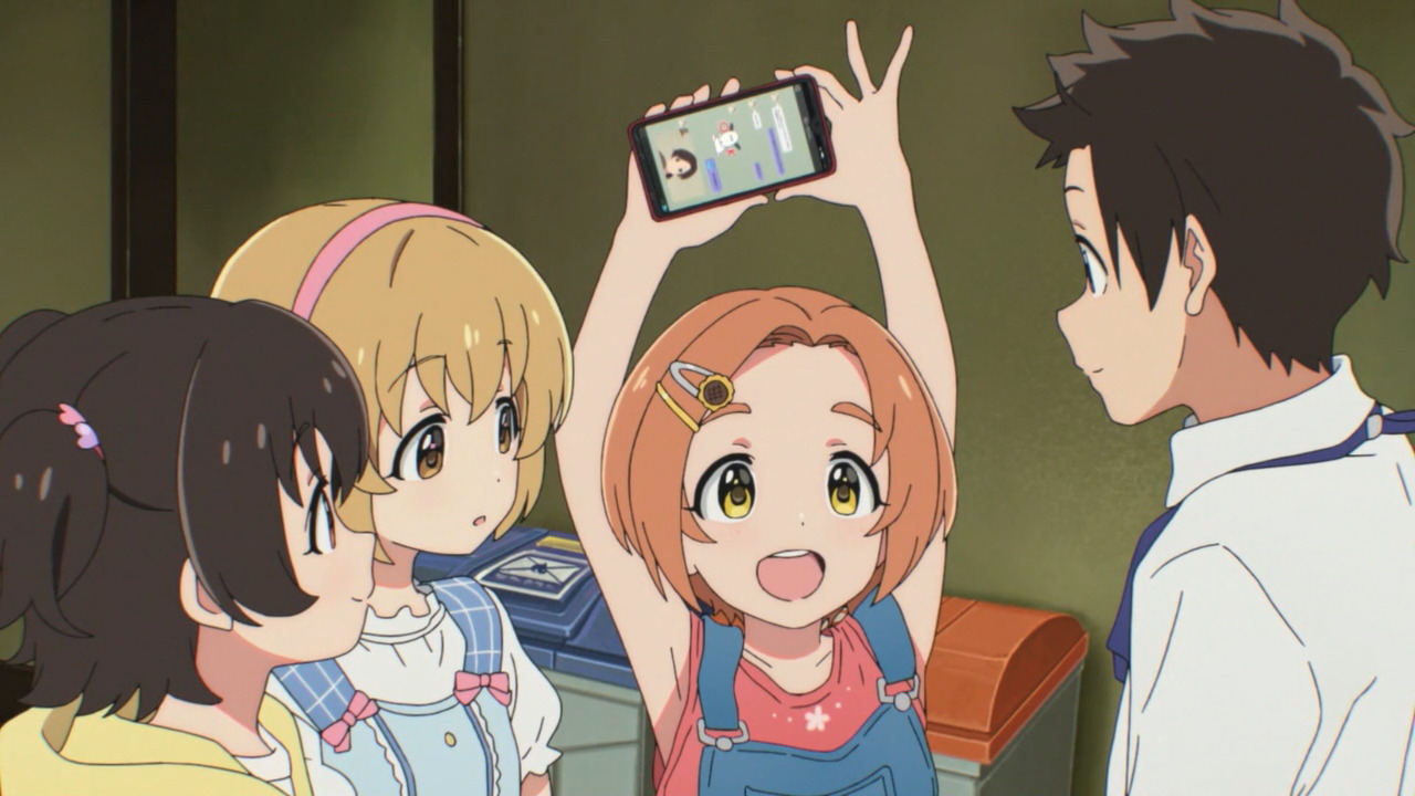 U149 3화......또 천장 뚫엇다.....